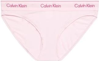 Calvin Klein Culottes imprim&eacute;es en coton m&eacute;lang&eacute;