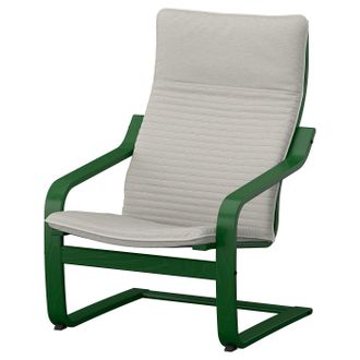 IKEA PO&Auml;NG Sessel