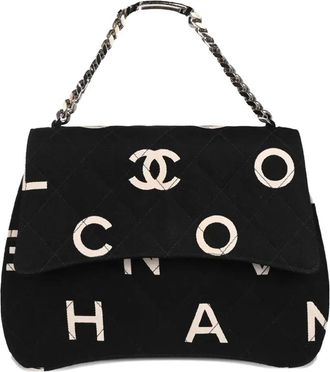 Chanel 1997 Schultertasche aus Canvas - Schwarz