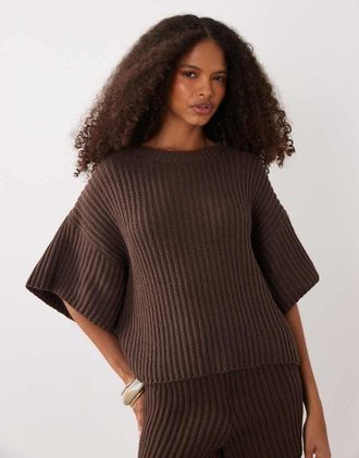 SNDYS Strick-Cardigan im Set, cropped, mit &uuml;berschnittenen Schultern, in Schokobraun
