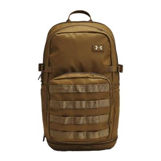 Under Armour Triumph Rucksack f&uuml;r Laptops (Braun)