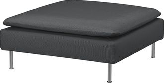 IKEA SÖDERHAMN Hocker