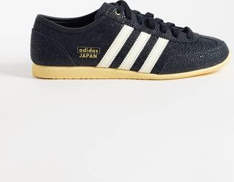 adidas Originals Japan Decon - Leder-Sneaker in Schwarz