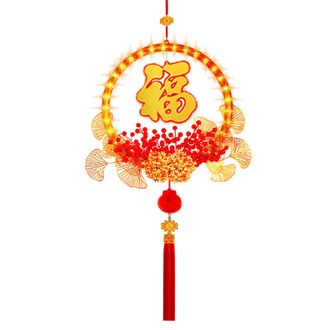 Generico Chinese New Year Ornament - Polystyrene, 24,8 x 88,65 cm (9,84 x 34,65 Zoll) LED-Pendant | Multi-Mode Horse Racing Light Festival H&auml;ngende Dekoration,