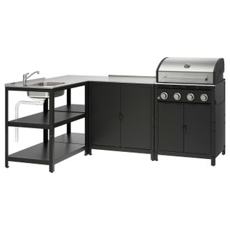 IKEA GRILLSK&Auml;R Au&szlig;enk&uuml;che