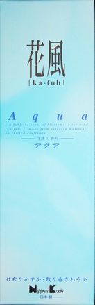 Nippon Kodo Tierra Zen 27442 Ka-Fuh 120 Weihrauch Aqua