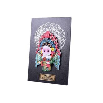 La Chineuse Lachineuse - Chinesische Malerei - Peking-Oper - Modell La Belle Da Qiao - Zum Aufh&auml;ngen - Mehrfarbiges Harzgem&auml;lde - 20 x 13 cm - Chinesische Dekorat