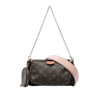 Louis Vuitton Pre-owned Multi-Pochette Accessoires - - Pre-owned - Damen - Braun - ONE SIZE