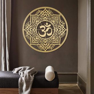 Generic Metall-Wanddeko, Lotusblumen-Deko, Deko, Yoga-Deko f&uuml;rs Schlafzimmer (Gold, 39x39|100x100 cm)