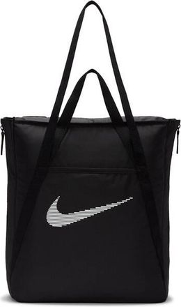 Nike Freizeittasche NK GYM TOTE