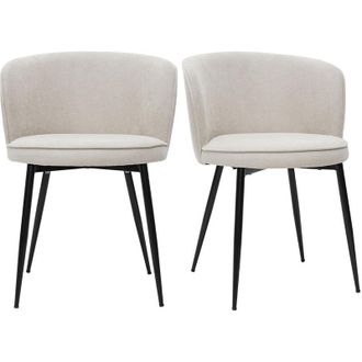 Miliboo Miliboo - Designer-St&uuml;hle aus beigem Stoff mit Samteffekt 2er-Set serif