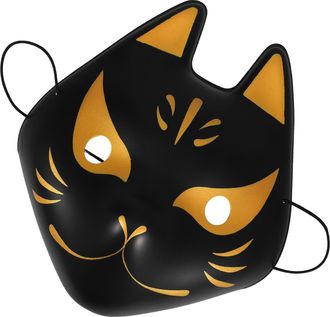 Garneck Dekorative Fuchsmaske aus Leichtem Material mit Gummiband Cosplay und Maskerade Party Maske f&uuml;r Erwachsene Vielseitige Tiermaske f&uuml;r Halloween und Kar