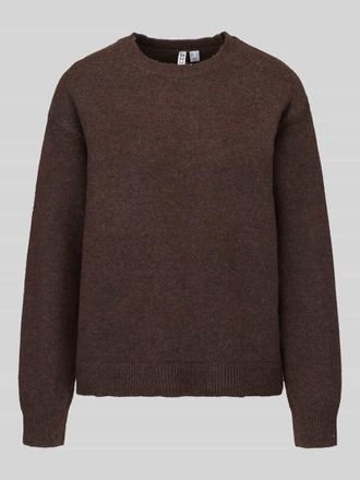 Pieces Regular Fit Pullover mit Woll-Anteil Modell ALLY