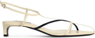 Jil Sander Femme, Chaussures, Beige, Taille: 39 1/2 EU Sandalo