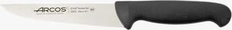 Arcos K&uuml;chenmesser Professionell - Edelstahlklinge Nitrum 150 mm - Pr&auml;ziser Schnitt, Ergonomischer Griff - Serie 2900