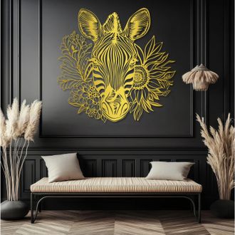 Generic Moderne minimalistische Metall-Wandkunst mit Blumen- und Zebra-Motiv, Zebra-Wanddeko, Tier-Wanddeko f&uuml;r Wohnzimmer, Schlafzimmer, B&uuml;ro (Gold, 120 x 11