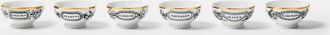 Fornasetti Set de 6 bols en porcelaine