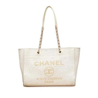 Chanel Damen, Pre-Owned, Wei&szlig;, ONE SIZEGr&ouml;&szlig;e