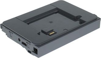 Bosch Steuereinheit ACU MHP-20, 8737714735