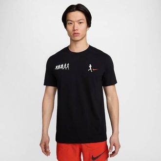Nike Herren T-Shirt Dri-FIT Running