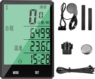 Generic Fahrrad Tachometer | Wasserdicht Digital Betriebsmesser - 7,1 cm LCD Display Mit Hintergrundbeleuchtung - F&uuml;r Nachtradfahren Und Lenkanlage F&uuml;r Radfah