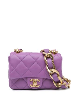 Chanel petit sac porté épaule Funky Town Flap (2021-2024) - Violet