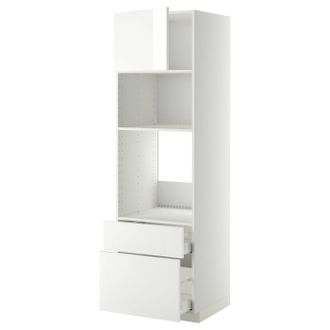 IKEA METOD / MAXIMERA Hochschrank f&uuml;r Einbauger&auml;te