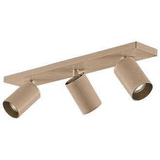 Arcchio Strahler Brinja aus Aluminium f&uuml;r Flur & Treppenhaus von Arcchio