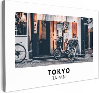 MuchoWow © Bilder Groß 120x80 cm XXL Wohnzimmer Deko Modern Wandbild Foto auf Leinwand Bild Schlafzimmer Room Decor Geschenke Tokio - Japan - Fahrrad