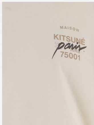 Maison Kitsun&eacute; Logo-Print T-Shirt - Beige