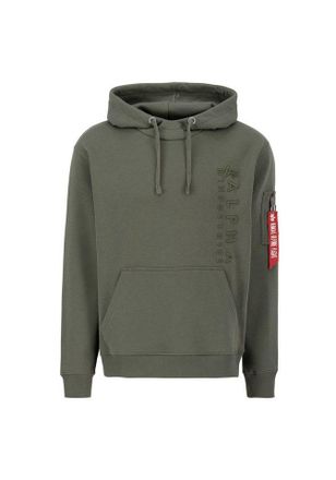 Alpha Industries Hoodie Embroidery Hoodie