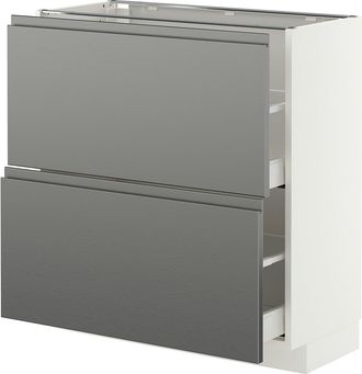 IKEA METOD / MAXIMERA Unterschrank mit 2 Schubladen
