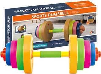 Generic Hantelspielzeug F&uuml;r Kinder | Verstellbares Gewichtheber-Set | Lustige Workout-Fitnessger&auml;te | K&ouml;rpertrainingsspielzeug | Sicheres &Uuml;bungsspielset F&uuml;r K