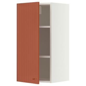 IKEA METOD Wandschrank mit B&ouml;den