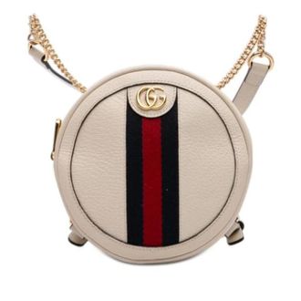 Gucci Pre-owned Sac &agrave; dos Ophidia - Femme - Pre-owned - Blanc - Taille: ONE Size