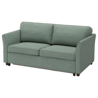 IKEA EKHOLMA Bezug 2er-Bettsofa