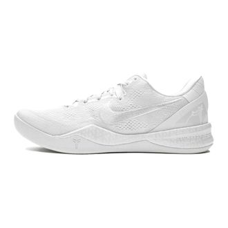 Nike Kobe 8 Protro Halo - - Sport - Herren - Wei&szlig; - 44 1/2 EU
