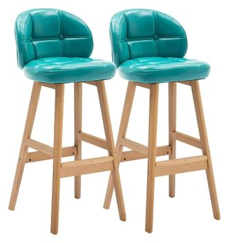 Generic Modernes 2-teiliges Barhocker-Set, Barhocker in Tresenh&ouml;he mit R&uuml;ckenlehne, Barst&uuml;hle mit Fu&szlig;st&uuml;tze/40 * 43 * 98 cm