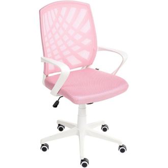 Beliani Bürostuhl BONNY Rosa