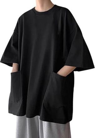 Generic T-shirt &agrave; col rond confortable pour homme, d&eacute;contract&eacute;, uni, tendance, respirant, polyvalent, surdimensionn&eacute;, l&eacute;ger, &agrave; manches courtes, pour les loisi