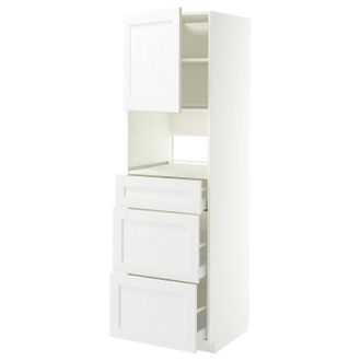 IKEA METOD / MAXIMERA Hochschrank f&uuml;r Einbauger&auml;te