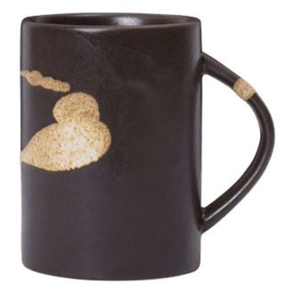 Ferm Living Mug Koyo Ferm Living