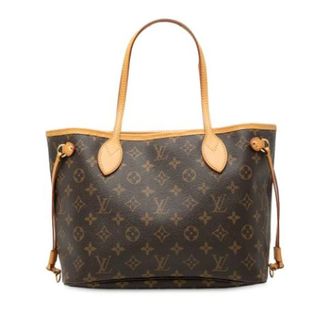 Louis Vuitton Damen, Pre-Owned, Braun, ONE SIZEGr&ouml;&szlig;e
