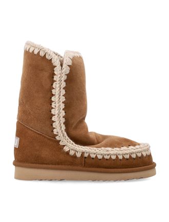 Mou Chaussures plates