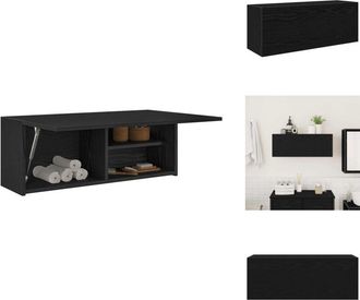 vidaXL Bad-Wandschrank Schwarz 80x25x30 cm Holzwerkstoff - Bad-Wandschrank - Bad-Wandschränke - Bad-Hängeschrank - Hängeschrank Bad