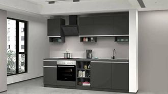 Dmora Vollst&auml;ndige K&uuml;che Rudolf, Set mit Speisekammer, K&uuml;chenzeile Schrank, Linearer Blocksatz, 100% Made in Italy, 255 x 60 x 85 cm, Anthrazit und Schiefer