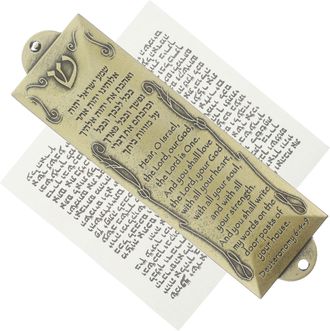 Artibetter DEARMAMY Vintage Metall Mezuzah T&uuml;rschmuck mit Schriftrolle Religi&ouml;se Dekoration und Schutzornament Leichtes Robustes Metall als Spirituelles Geschenk