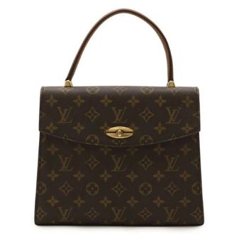 Louis Vuitton Pre-owned Monogram Malletier Handtasche - - Pre-owned - Damen - Braun - ONE SIZE