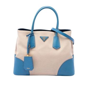 Prada Pre-owned Satchel - - Pre-owned - Damen - Beige - ONE SIZE