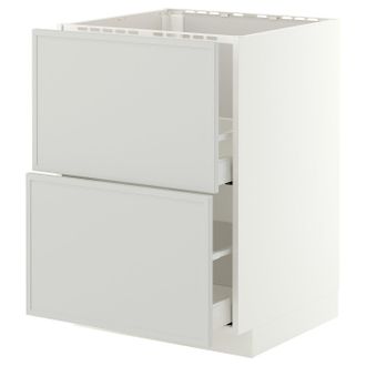 IKEA METOD / MAXIMERA Unterschr. f Sp&uuml;le/2 Fronten/2Sch